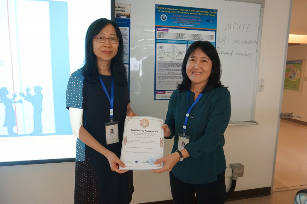 The 12th ICERI 2022|International Conference on Education, Research and Innovation|Hangzhou, China